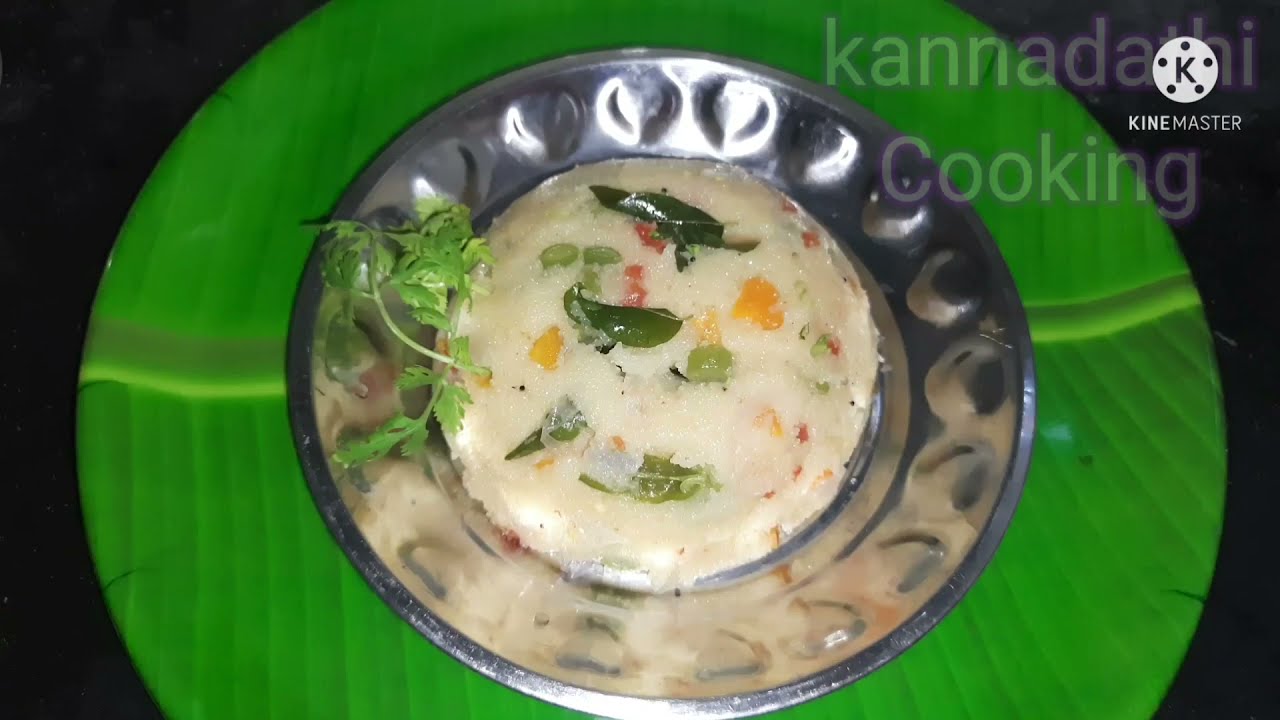 uppittu recipe \ vegetable upma recipe / ತರಕಾರಿ ಉಪ್ಪಿಟ್ಟು / simple ...