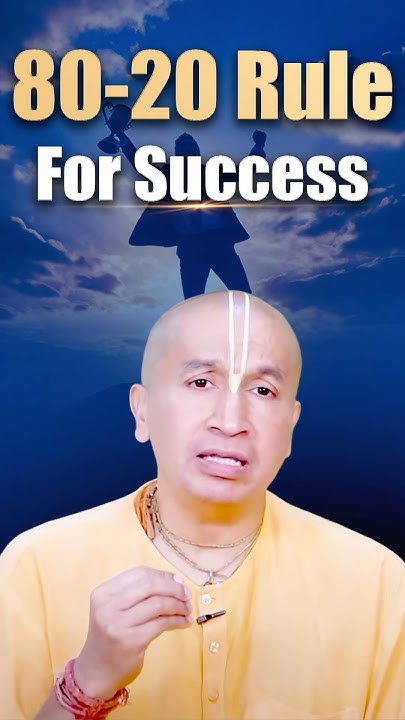 80/20 Rule: जीवन में success पाने का Formula - YouTube