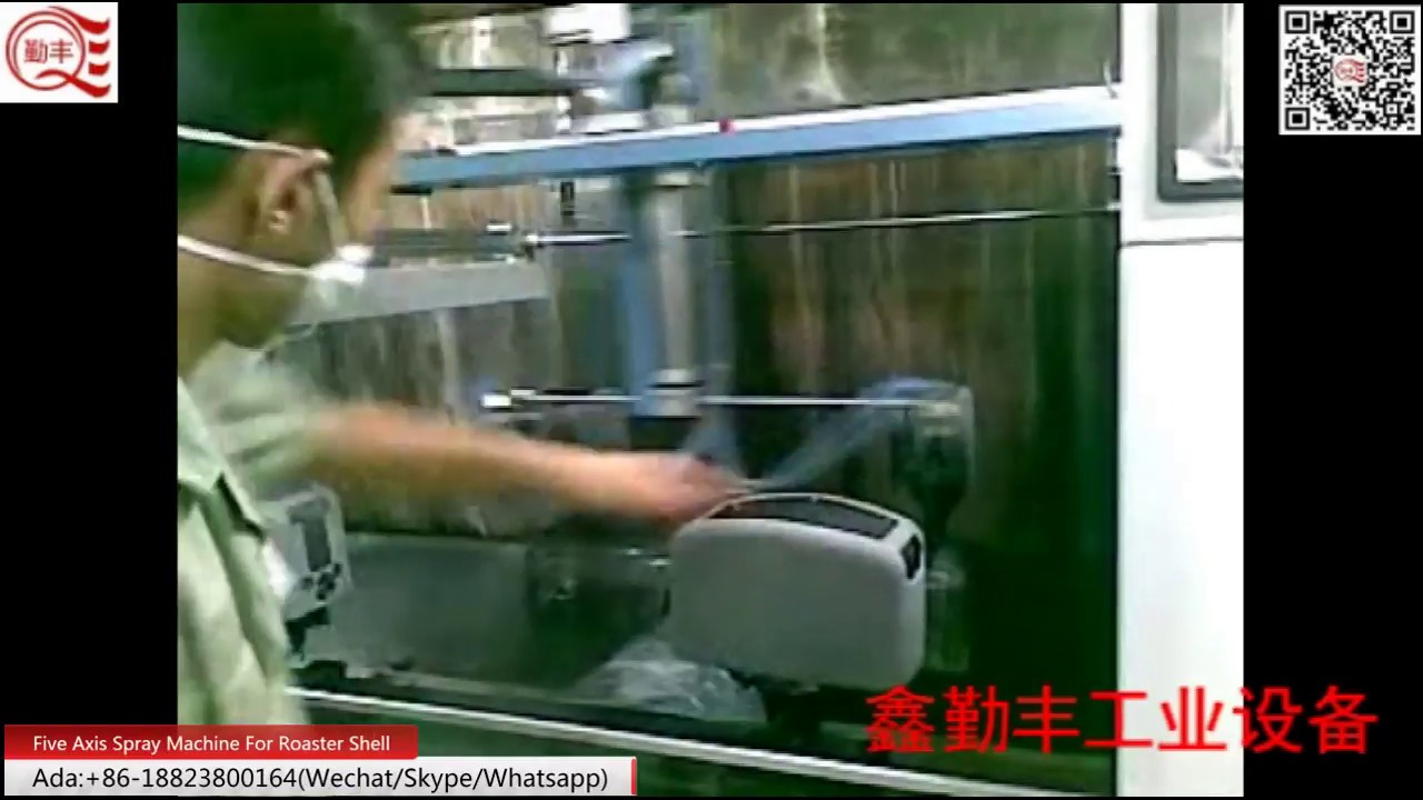 Roaster shell spray paint machine - YouTube