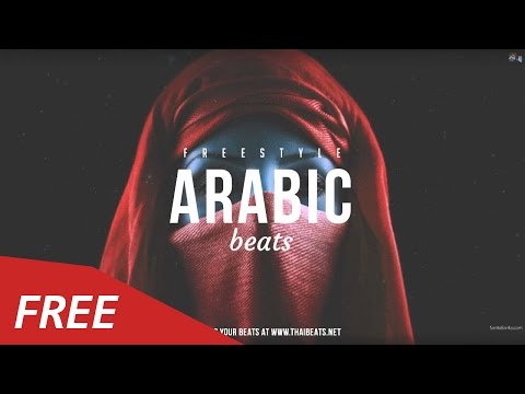 Oriental Arabic Rap Beat Hip Hop Instrumentals  - Killah Me