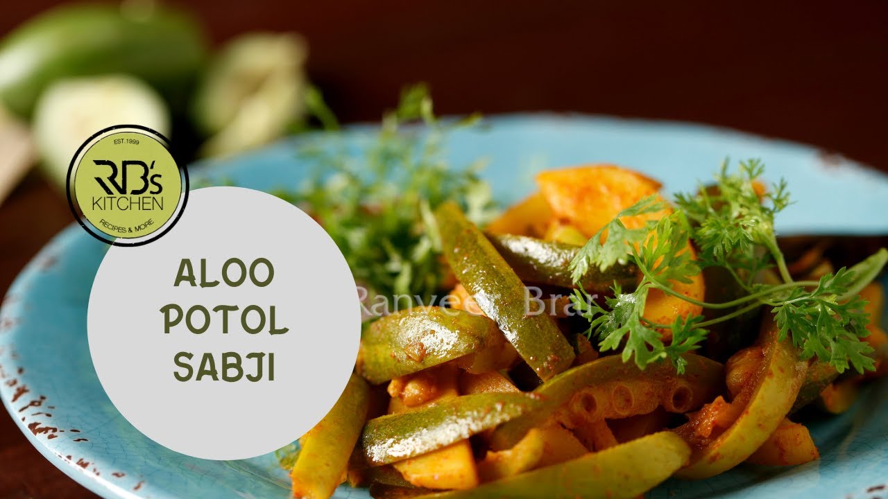 Simple Aloo Potol Sabji | आलू परवल की सब्जी | RB's Kitchen - YouTube