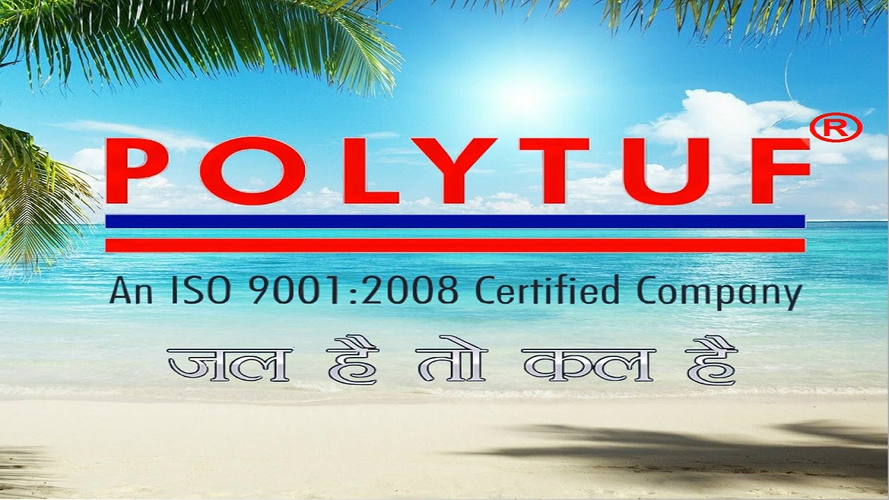 POLYTUF® Premium PTMT Bathroom Accessories - जल है तो कल है - YouTube
