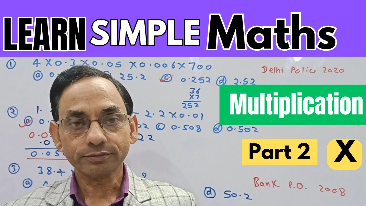 Learn Multiplication Basics | Decimal Numbers और साधारण अंक | Beginner ...