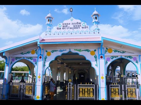Trip to Hajipir Dargah | Haji Pir Dargah | Lakhpat dargah | Kutch - YouTube