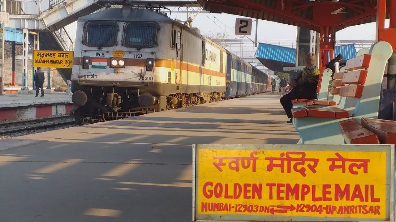 Golden Temple Mail(स्वर्ण मन्दिर मेल) arriving Muzaffarnagar - YouTube