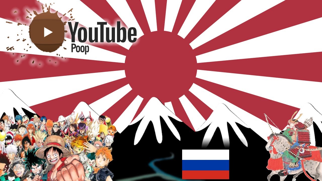 [Bill Wurtz YTP] The Great Misadventures of Sunrise Land! - YouTube