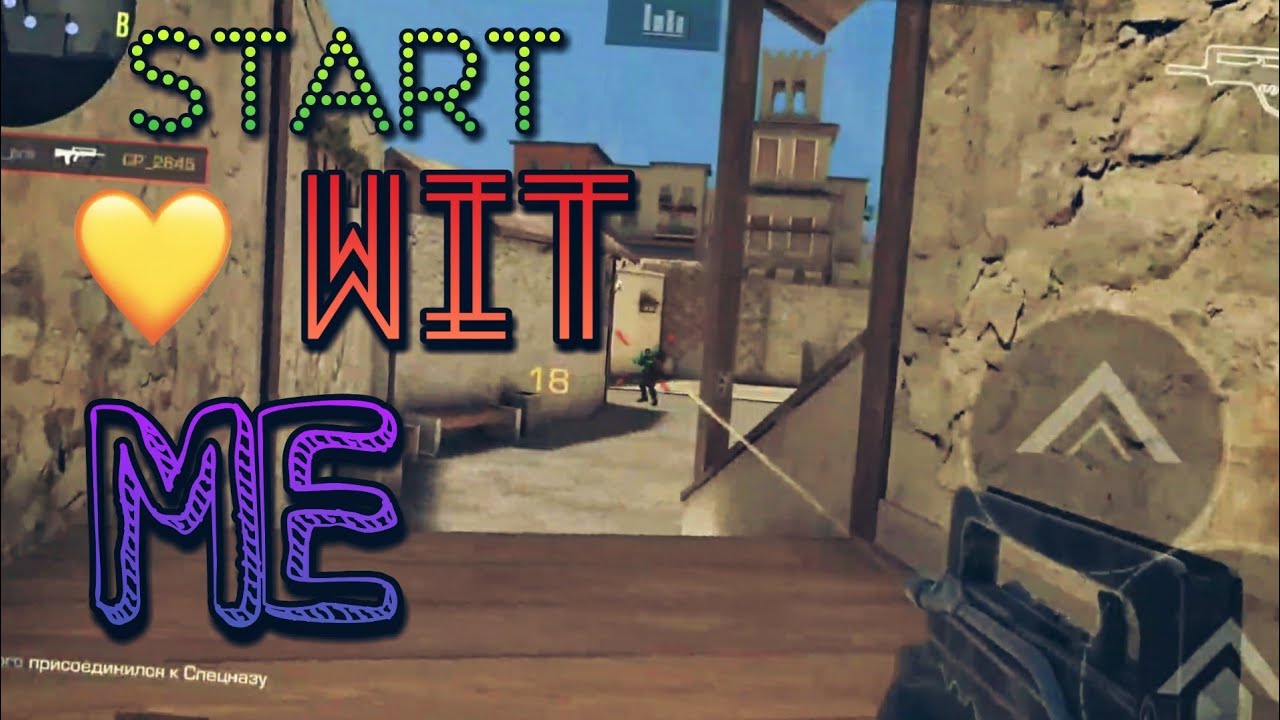 START WIT ME стандофф 2 мувик в честь 30 подписчиков 😘 - YouTube