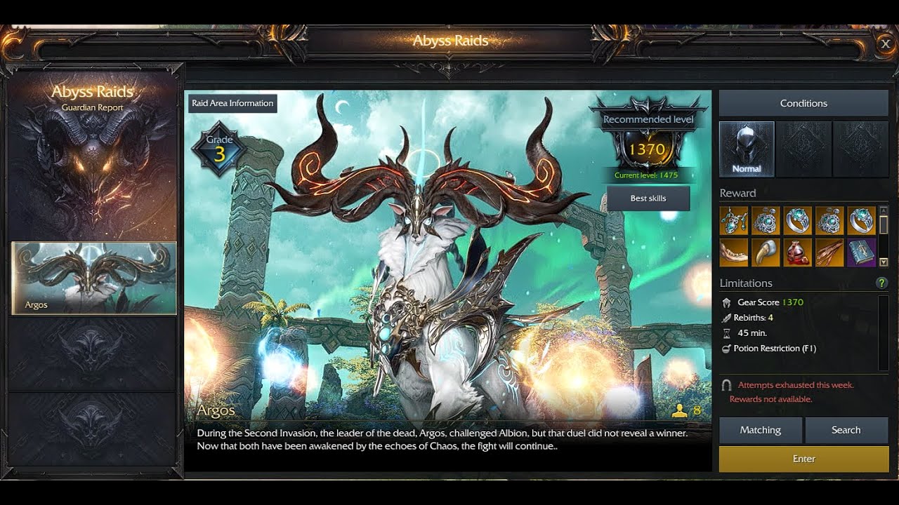 Lost Ark - Summoner Gameplay - Argos [Abyssal Raid Papunika] - YouTube