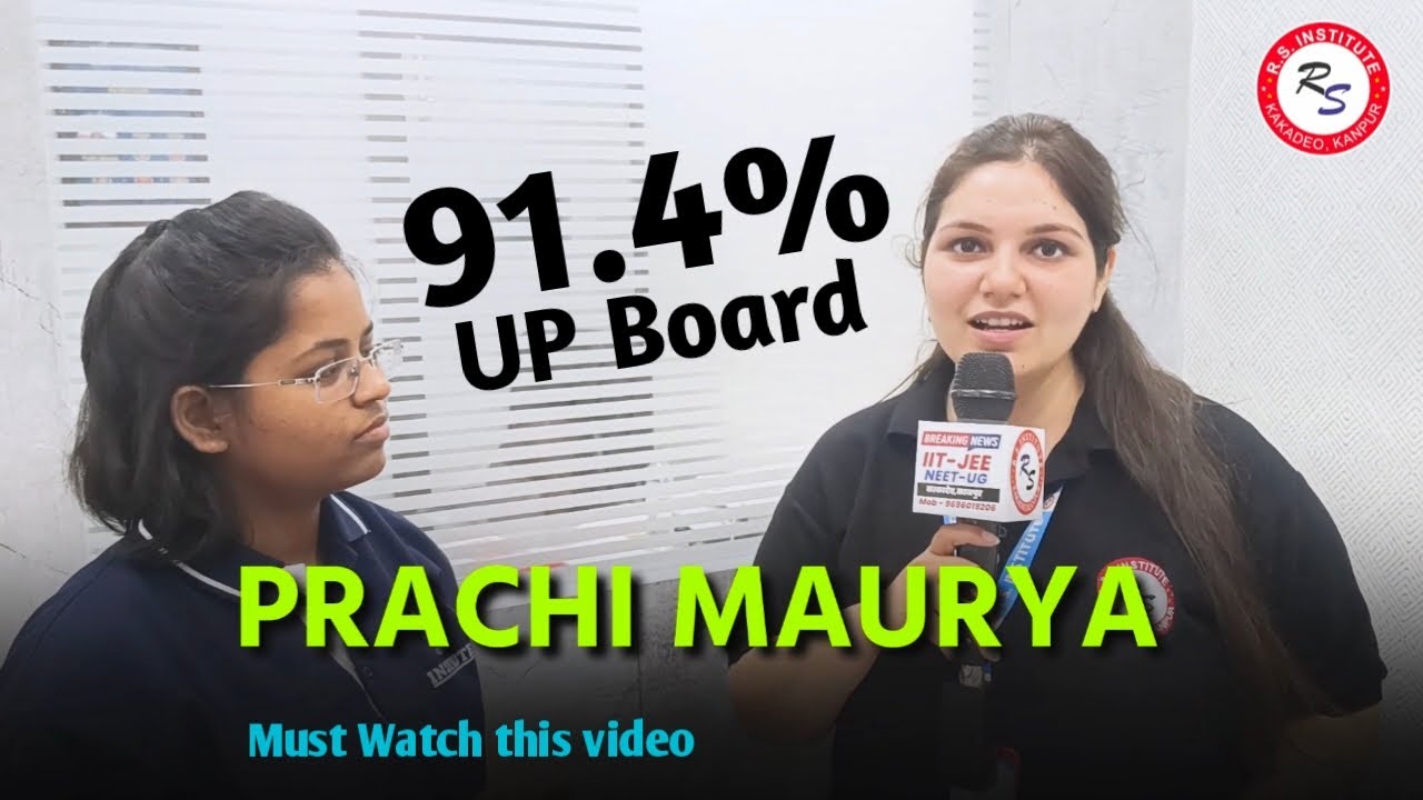 up board topper prachi maurya|up board topper prachi maurya 2024|up ...