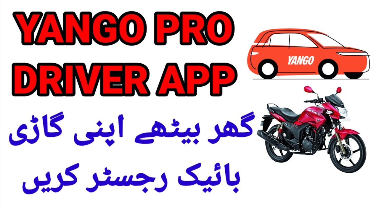 yango pro registration | yango driver app register | yango app singup ...