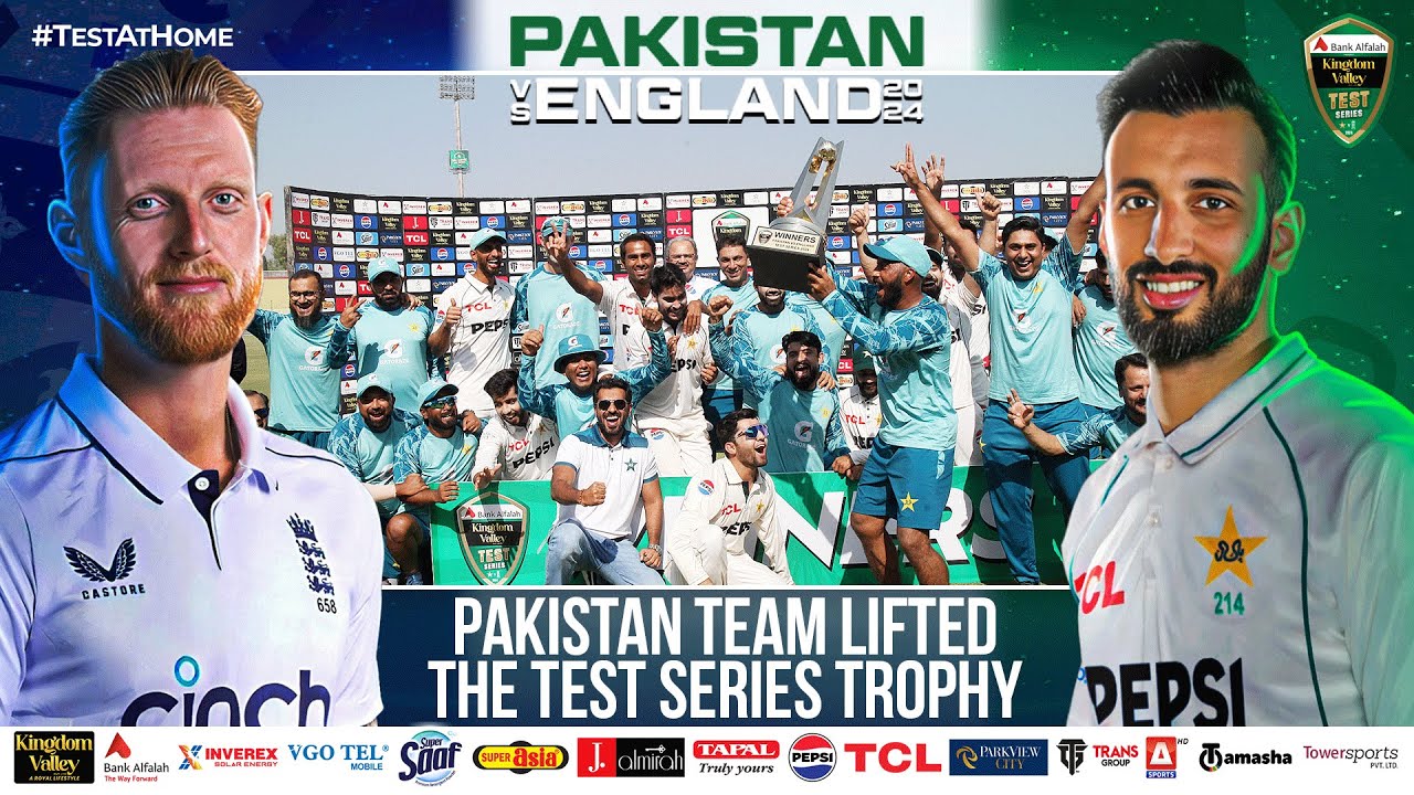 The moment Pakistan team lifted the Test series trophy! 🏆 | Pakistan vs ...