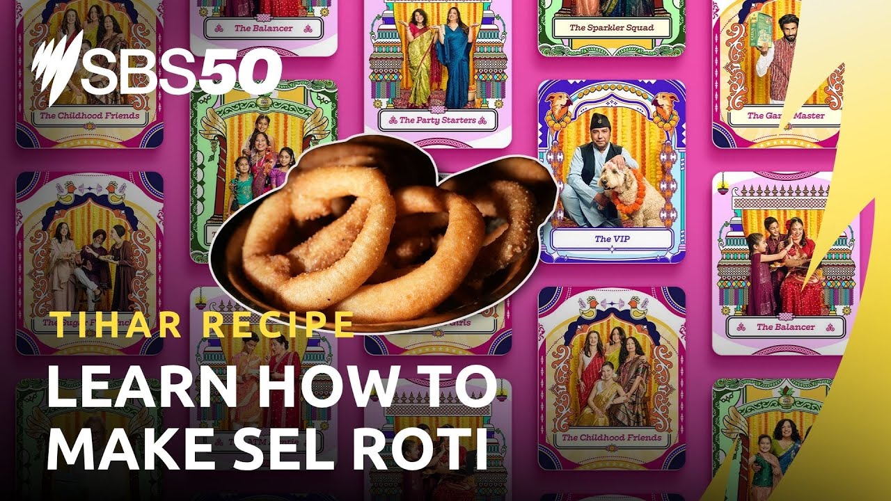 Make Sel Roti with us this Tihar! | SBS Nepali |#Tihar2025 #recipe # ...