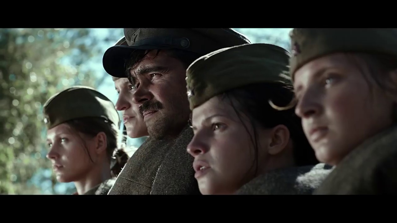 А ЗОРИ ЗДЕСЬ ТИХИЕ 2015 Трейлер #2 HD - YouTube