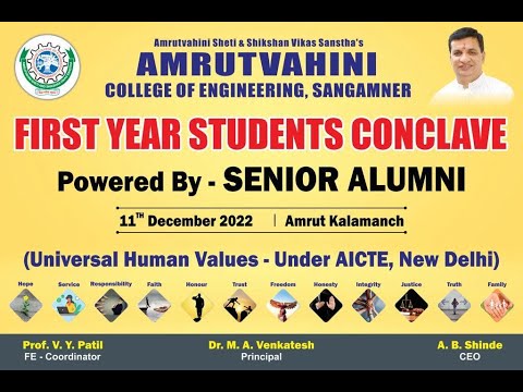 FIRST YEAR STUDENTS CONCLAVE - YouTube