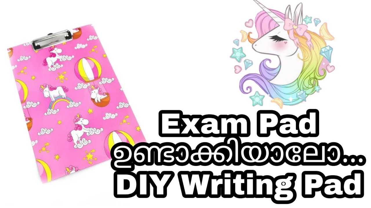 Exam Pad DIY/Exam Board/Writing Pad/Back To School 🎒 Craft - YouTube
