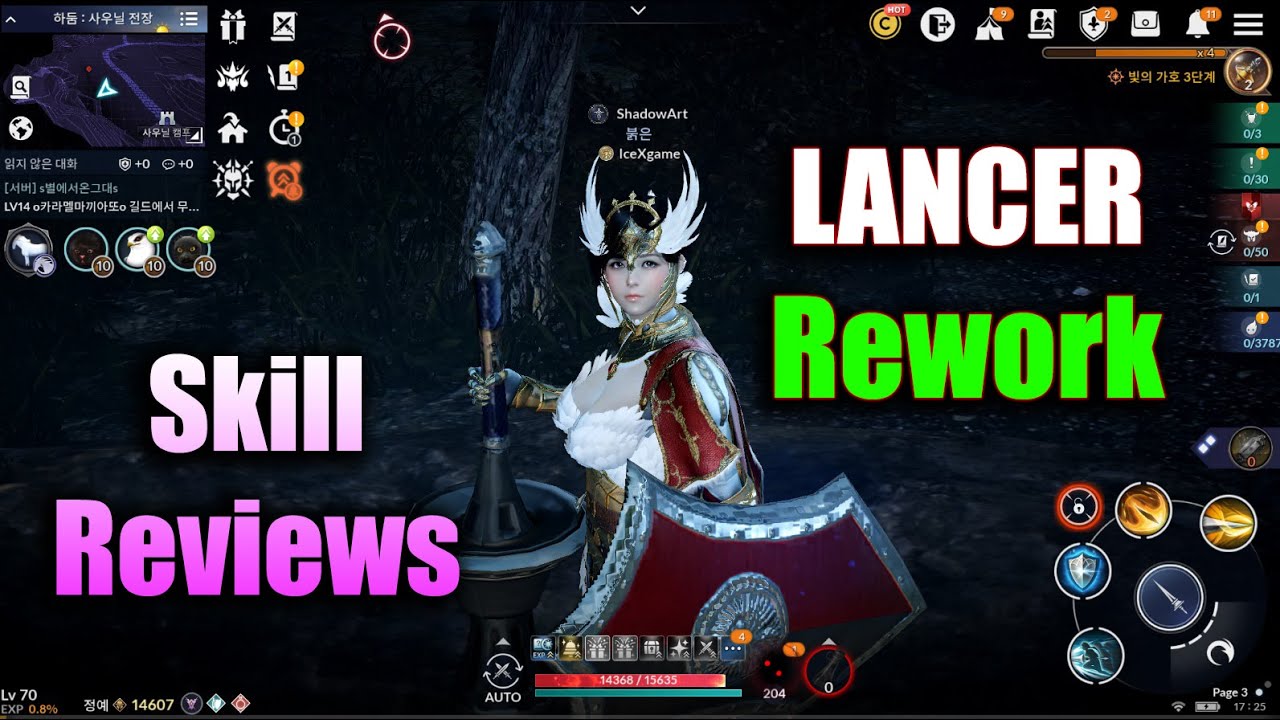 Black Desert Mobile Lancer Rework Skill Reviews - YouTube