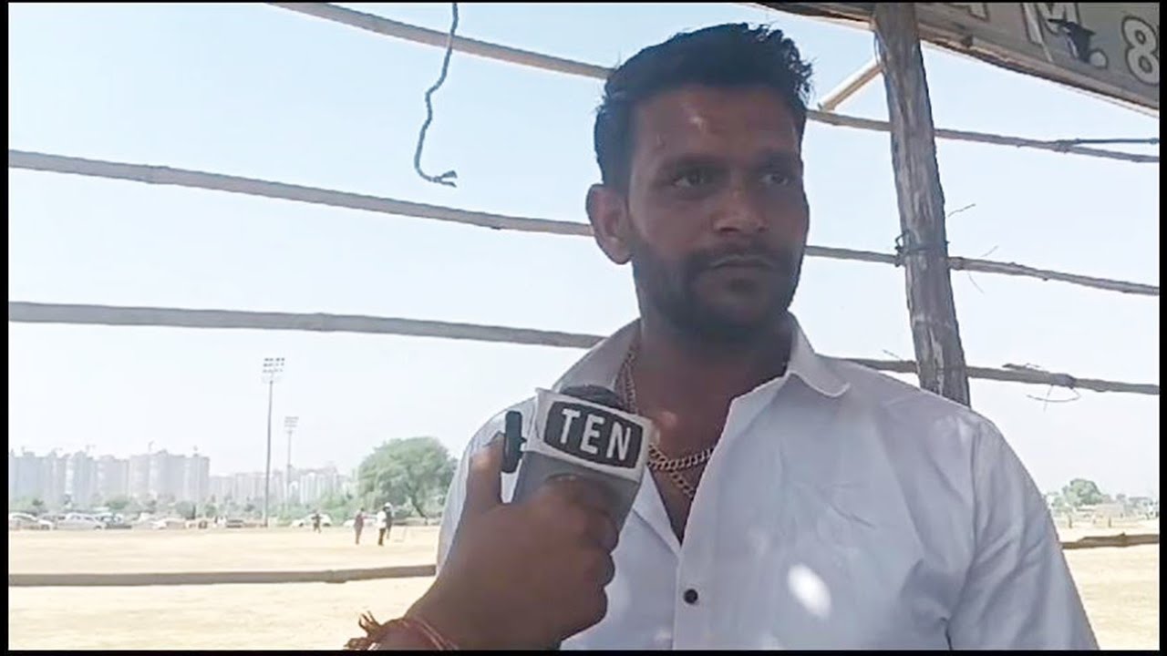 Noida Premier League: क्षेत्रीय स्तर पर क्रिकेट का मुकाबला, आयोजक Mahesh Yadav ने क्या कहा - YouTube
