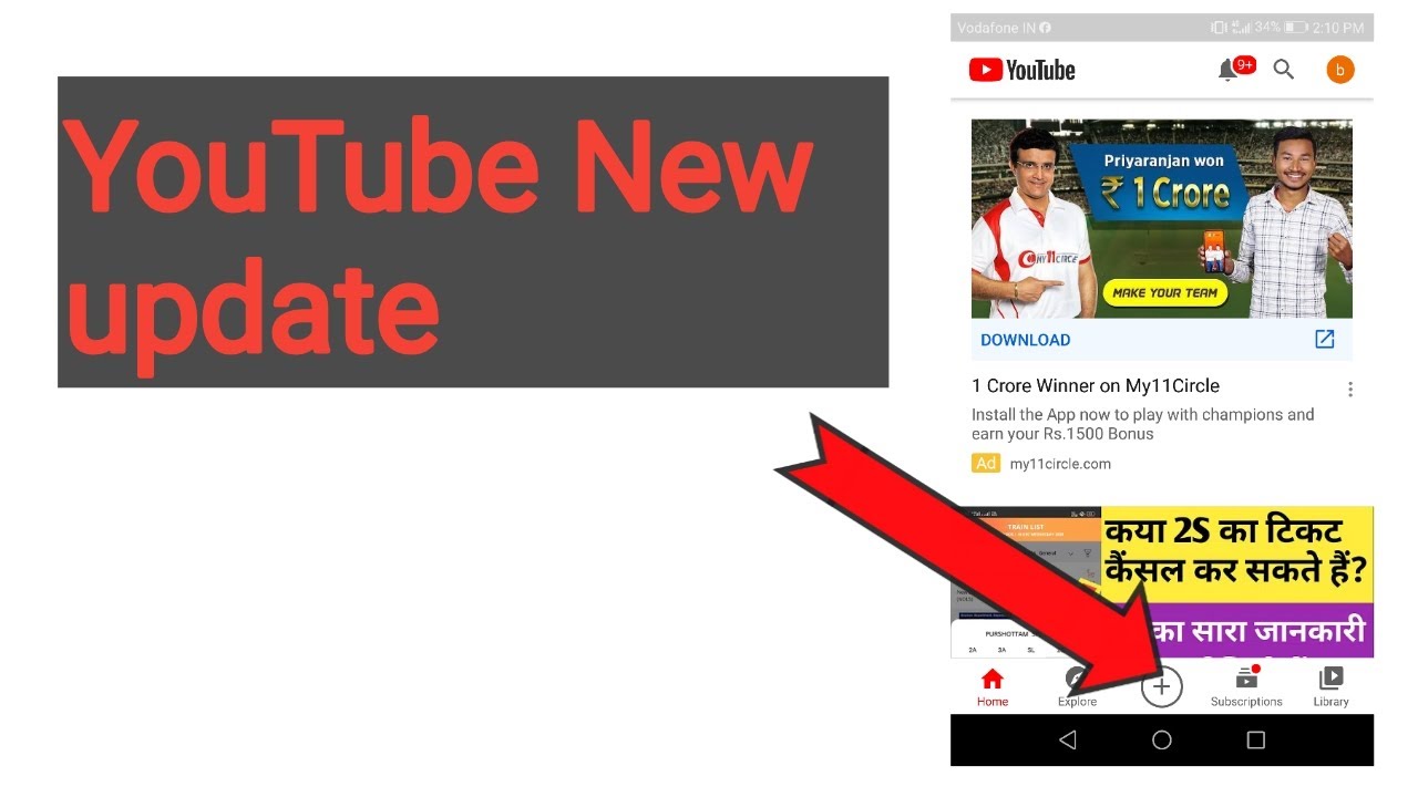 YouTube latest update. - YouTube