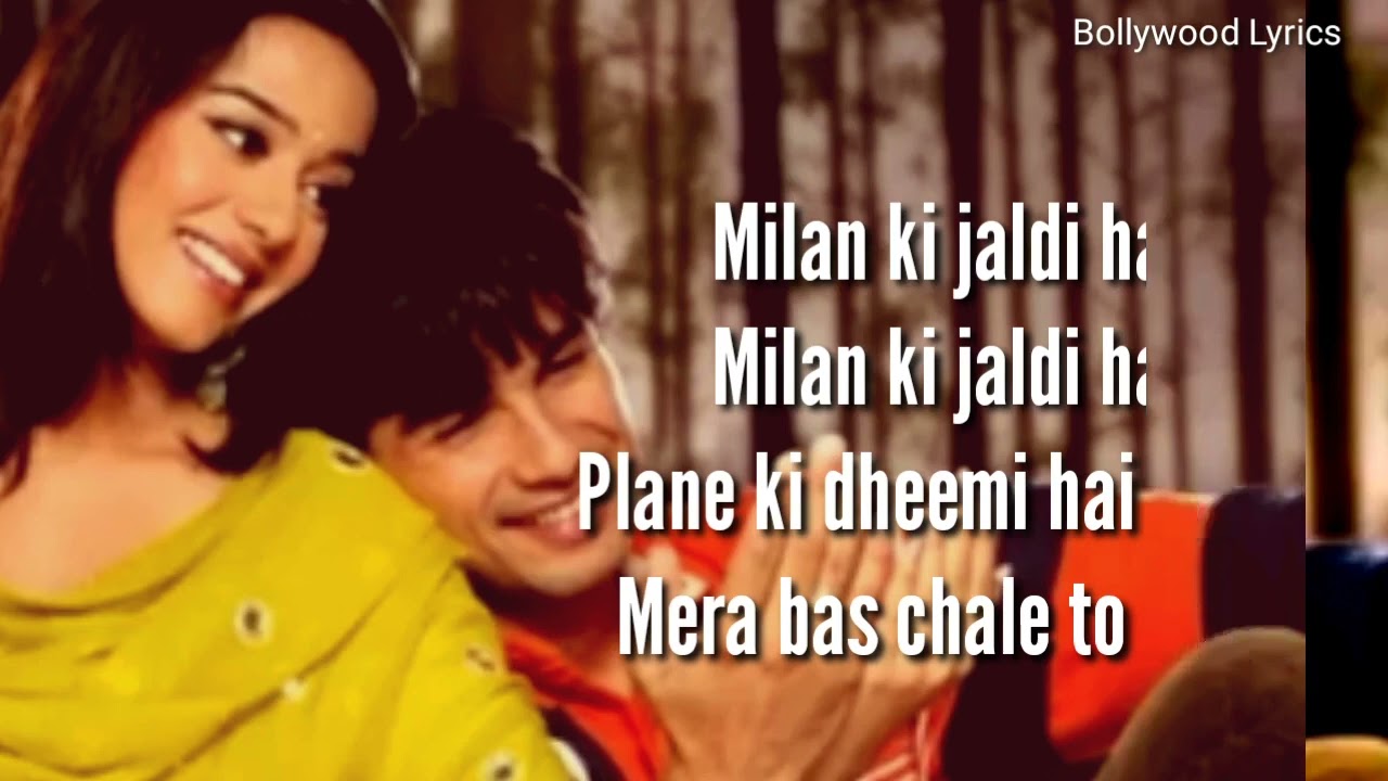 Hamari Shaadi Mein Lyrics Vivah Shahid Kapoor720P HD - YouTube