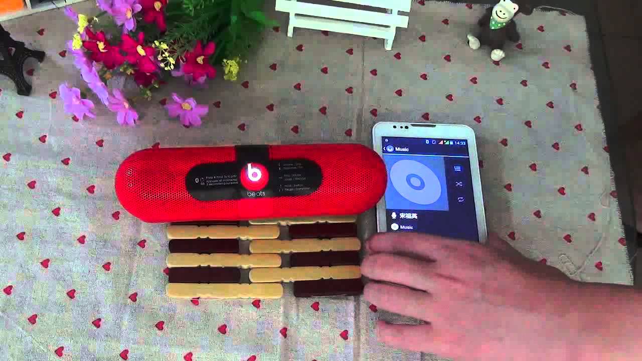 Beats by Dr. Dre Pill Speaker wireless bluetooth 4.0 suit for iphone ...