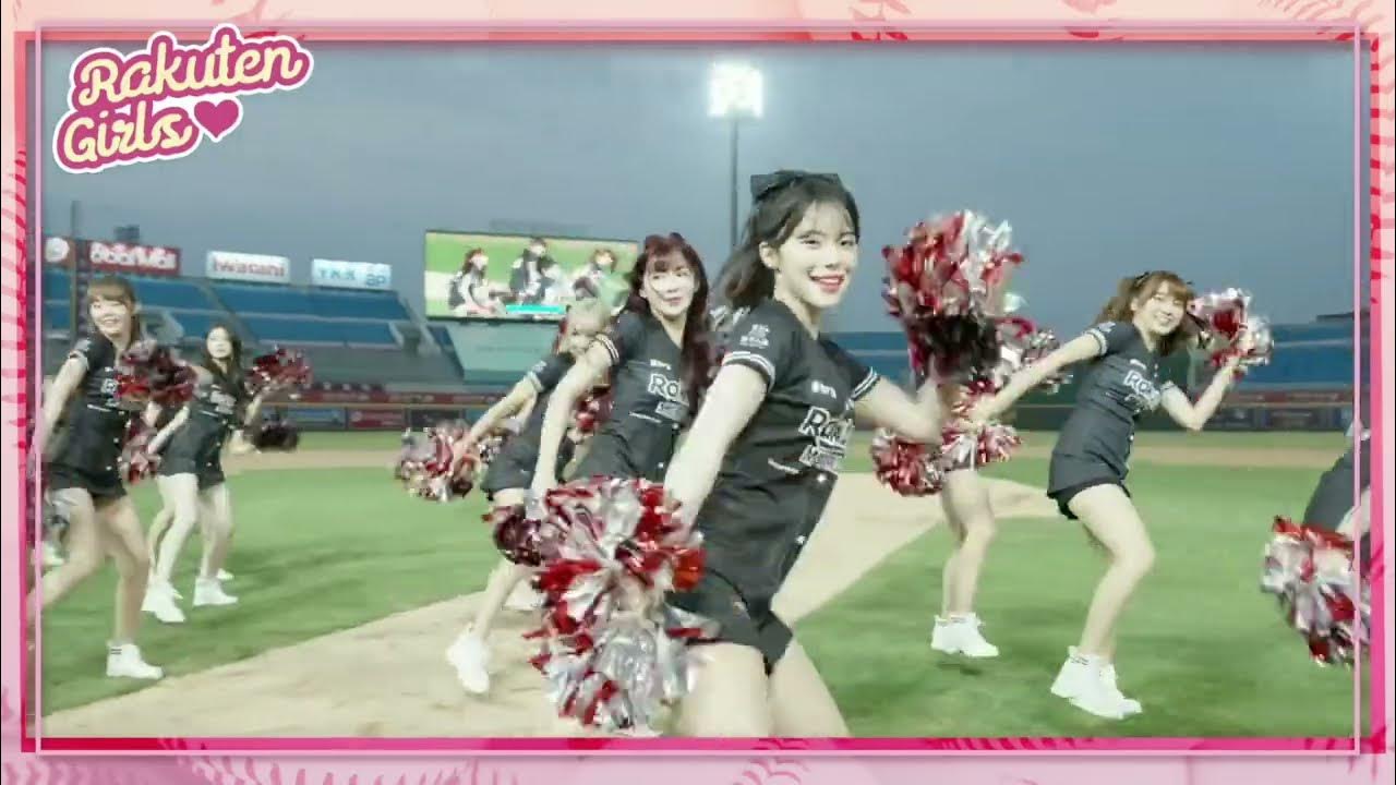 Lee Dahye Cheerleader for Rakuten Monkeys - YouTube
