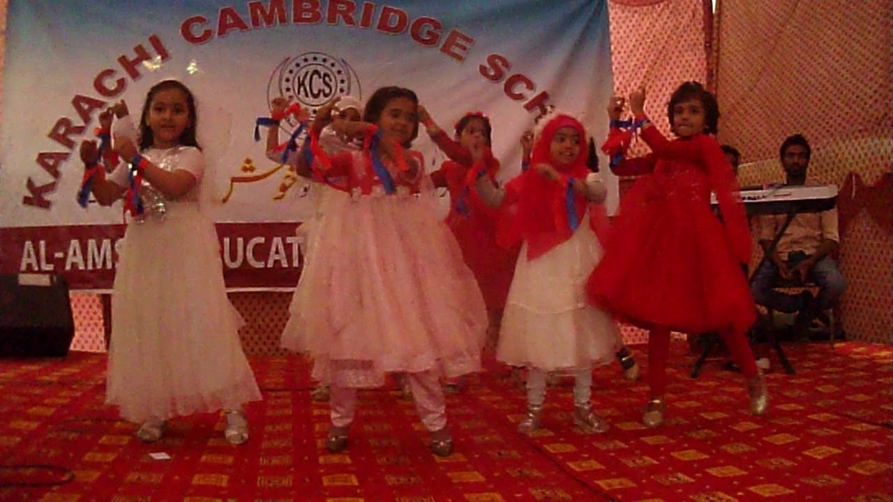 Karachi Cambridge School - YouTube