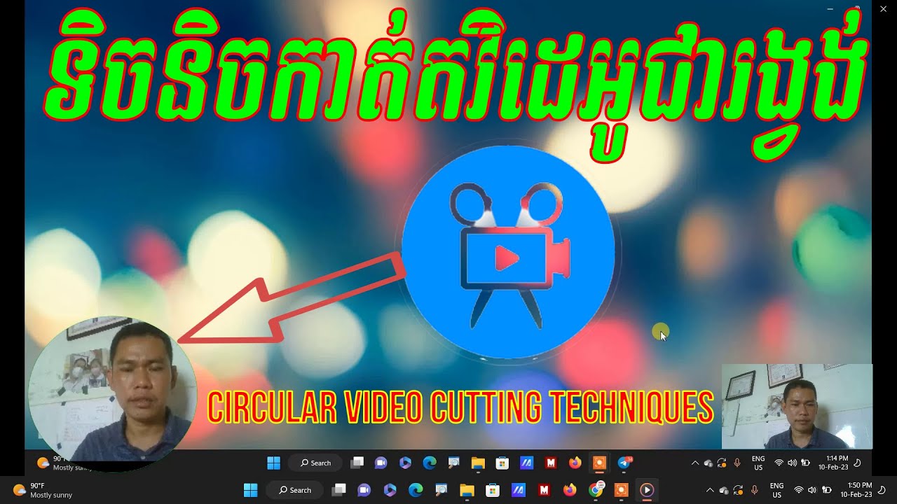 How to use circle crop video effects in movavi video editor ...