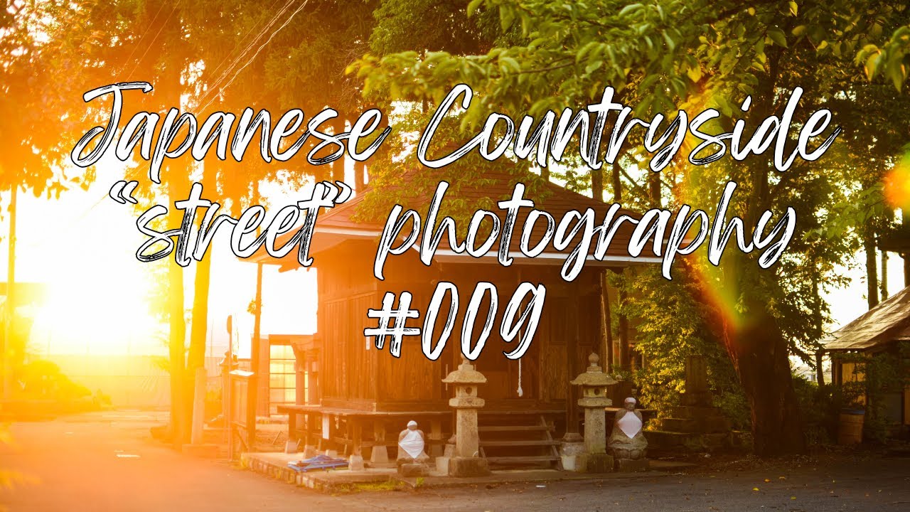 Japanese Countryside "street" photography | Nikon D3500 | Japan Vlog ...