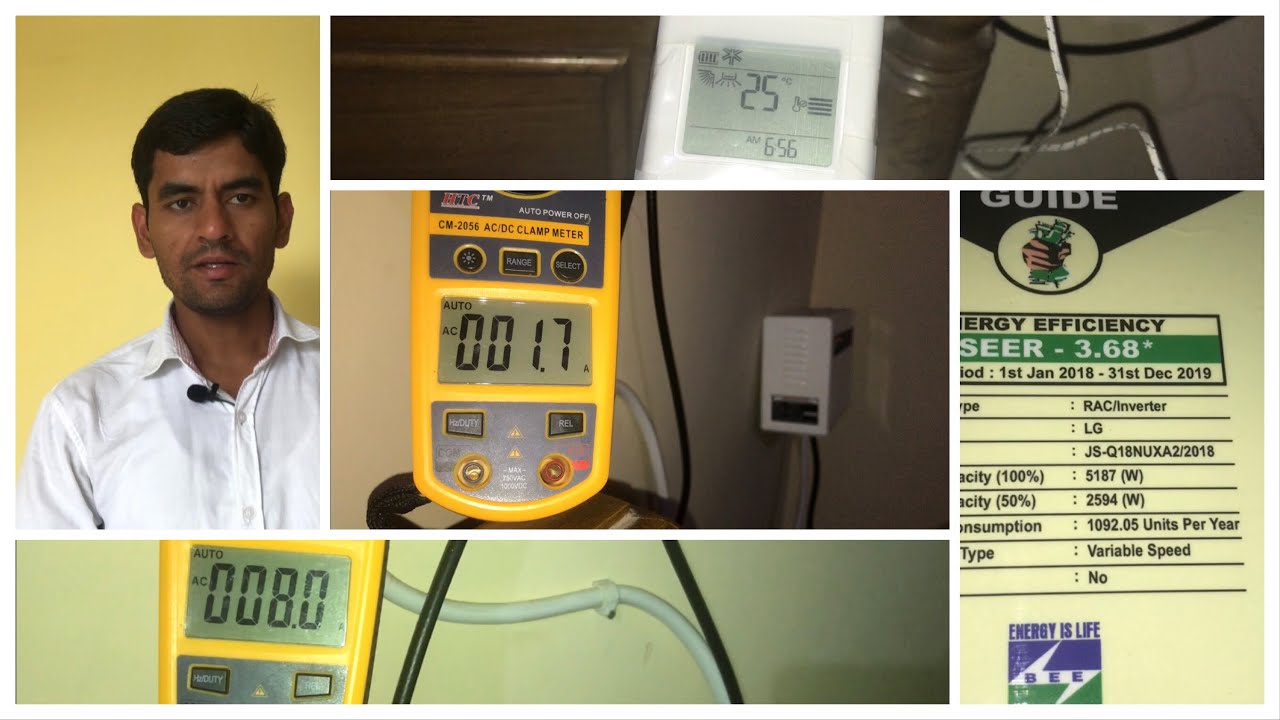 Inverter AC power consumption | LG 3 star dual inverter AC - YouTube