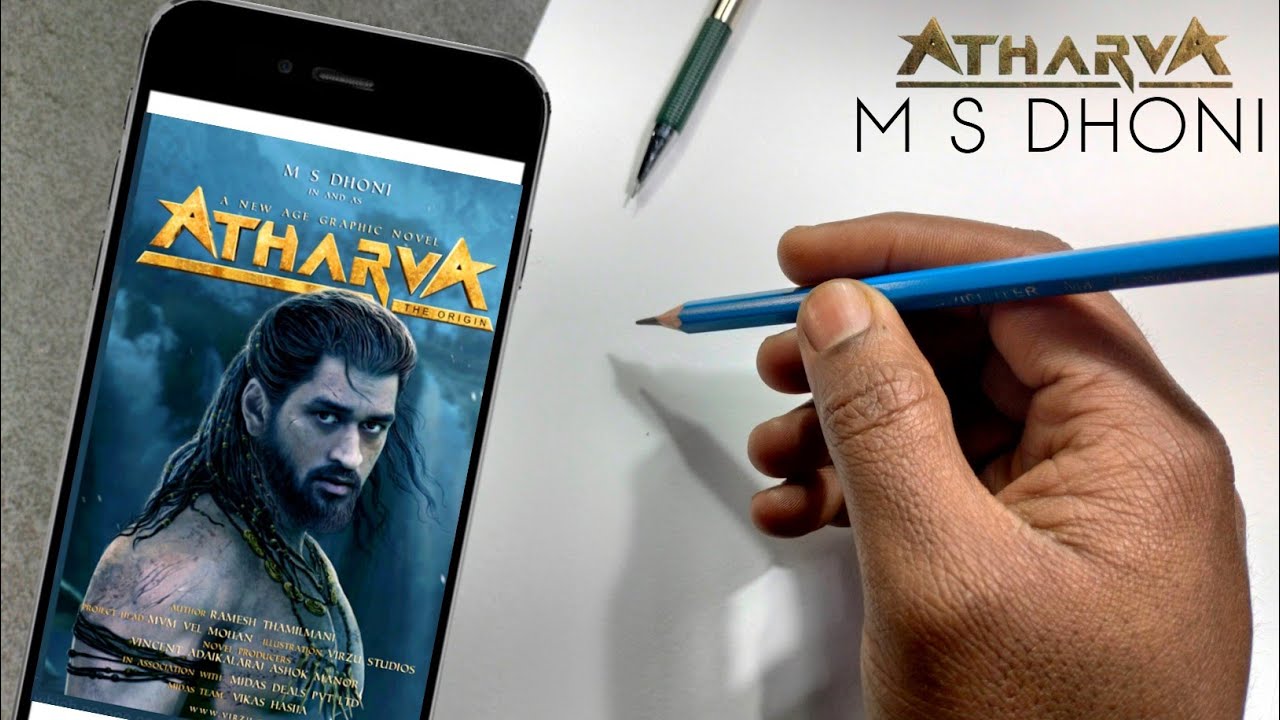 Atharva Drawing | Atharva Nobel M S DHONI poster drawing | Atharva MS Dhoni face drawing ...