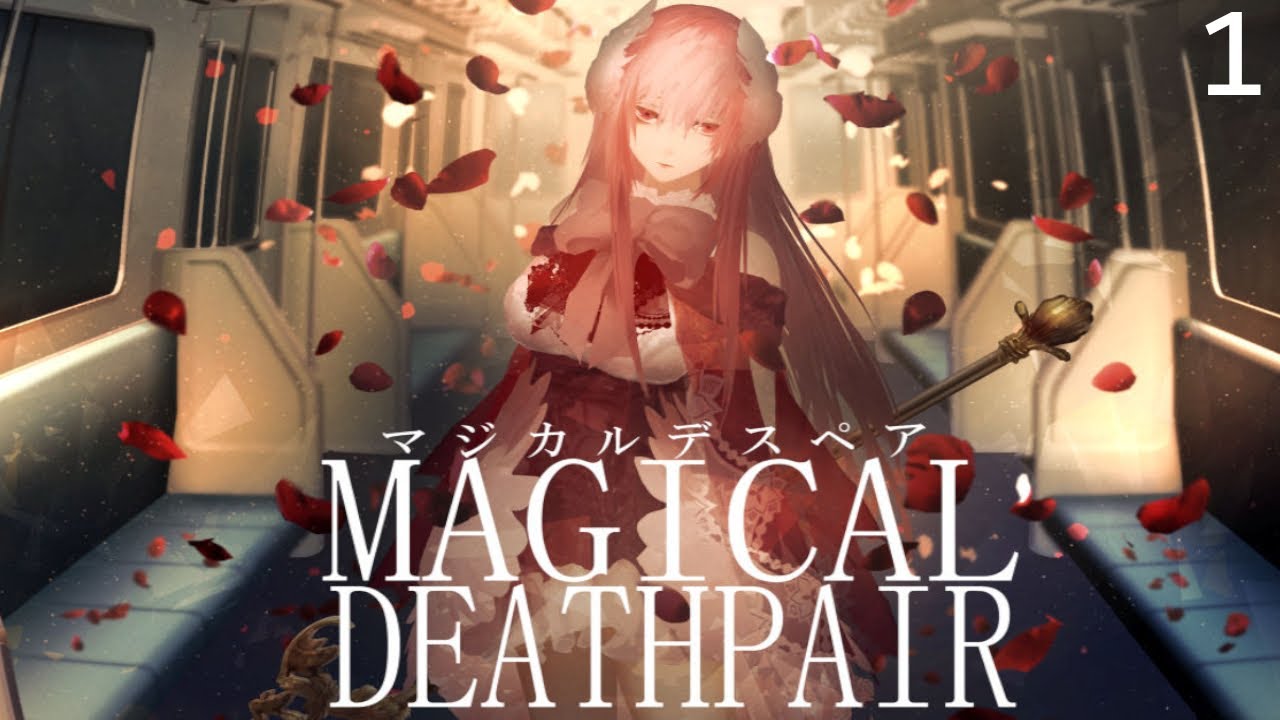 MAGICAL DEATHPAIR [Part 1] A Death Game Involving Witches and Monsters ...