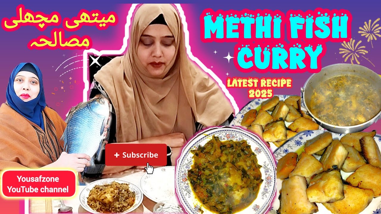 methi fish curry | fenugreek fish curry | mehti machhi recipe | machli ...
