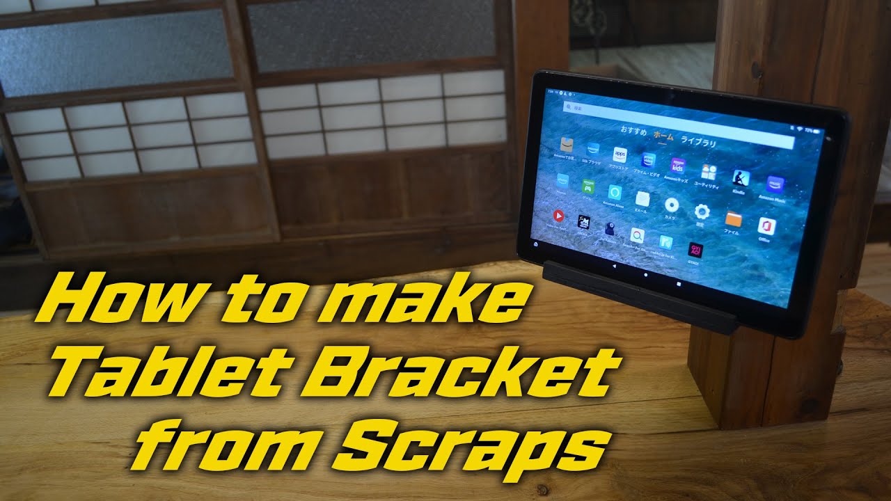 From Scraps? How to make Tablet Bracket - YouTube