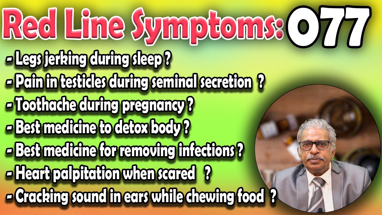 Red Line Symptoms #077 | Dr P.S. Tiwari - YouTube