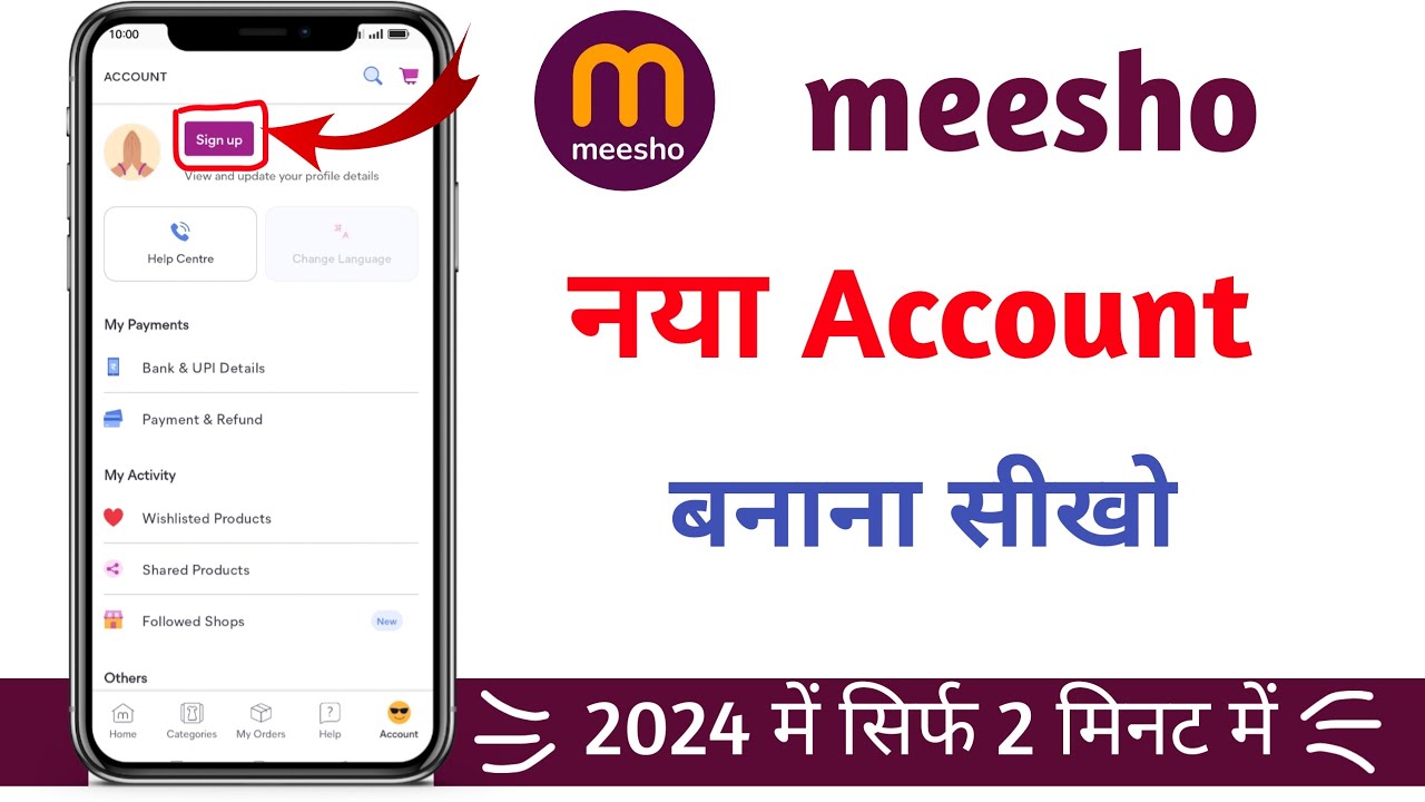 Meesho par id kaise bnaye | How to create meesho account | meesho par ...