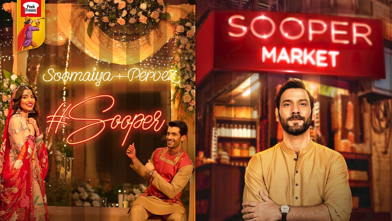 Peek Freans Sooper - Seedhi Saadi Khushi Hai Sooper - #PeekFreansSooper ...