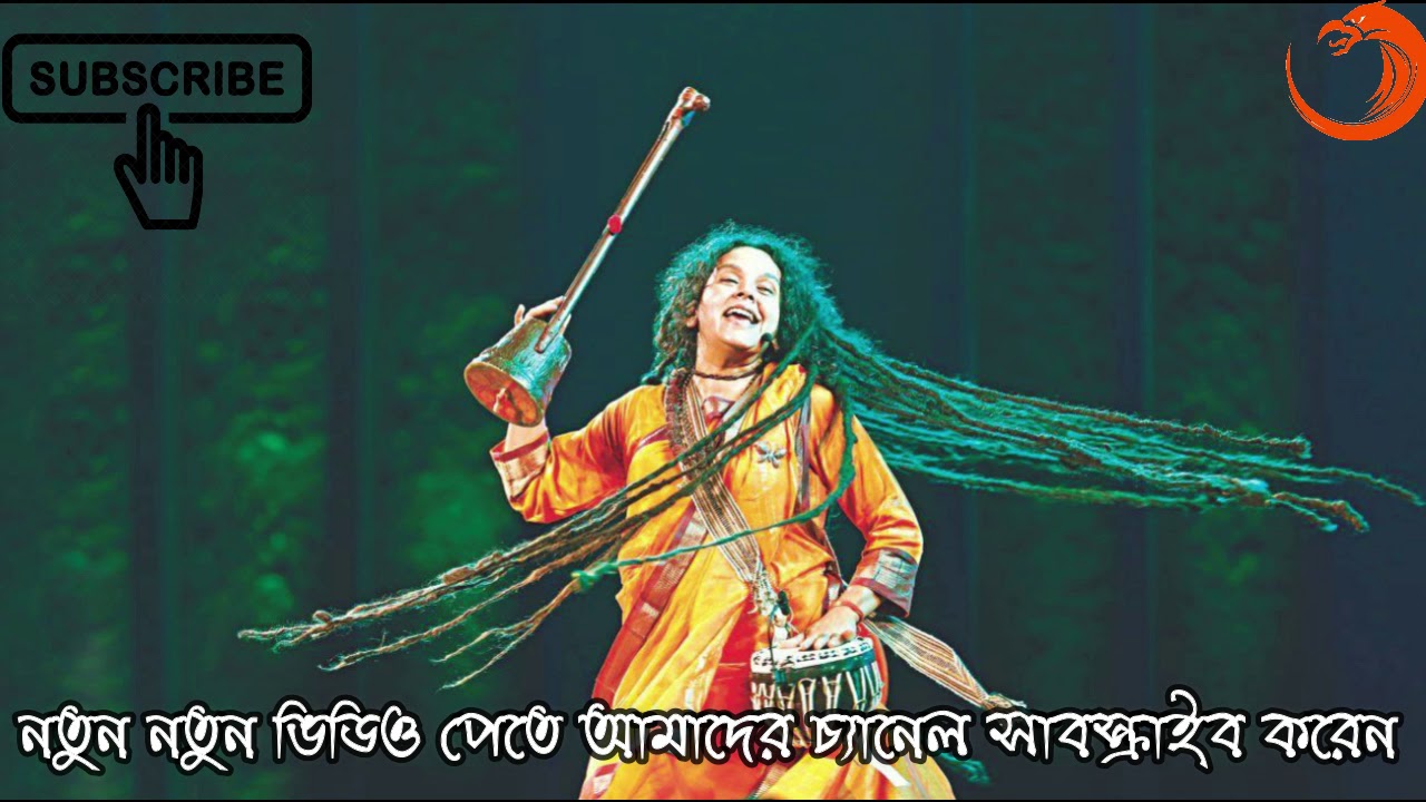 lalon geeti লালনগীতি ll folk song bangla 2019 ll baul gaan bangla song ...