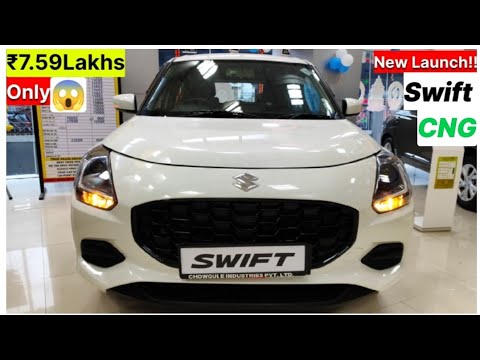 2025 Swift VXI CNG New Model Review 👌 || Swift CNG Mileage || Swift CNG ...