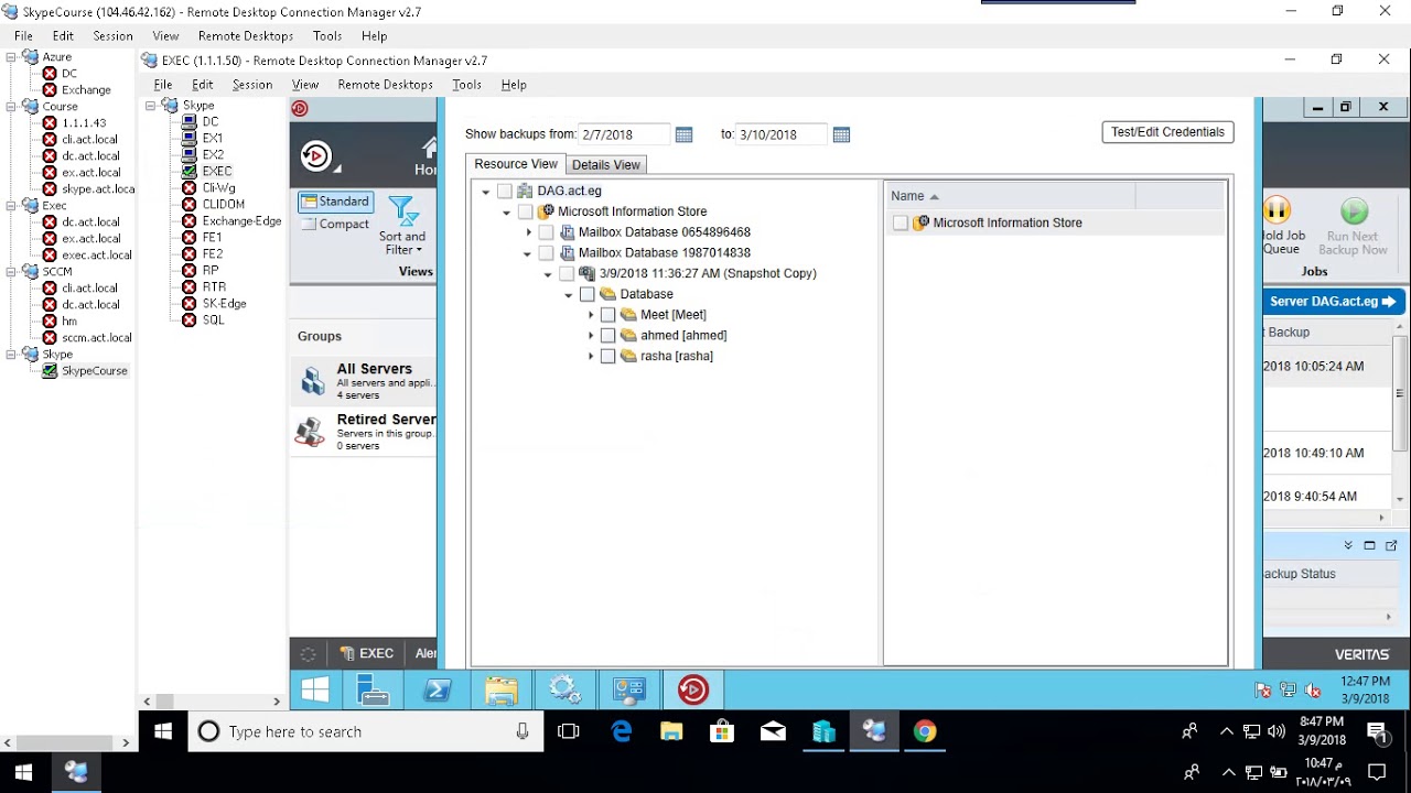 79 Backup Exec Test part2 - YouTube