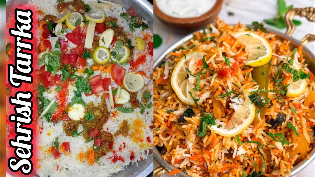 chicken biryani recipe by sehrish Tarrka|chicken biryani bnany ka ...