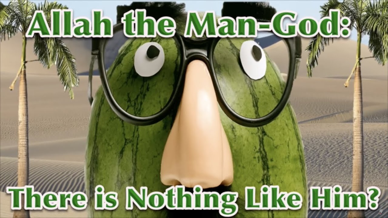 Allah Is A Man-God: Surah 42:11 and 112:4 (Part 1) - YouTube