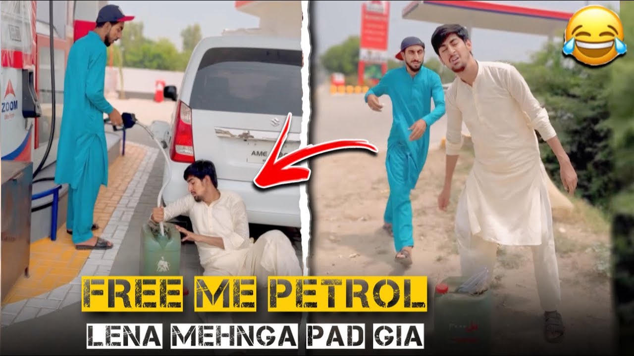 Free Petrol Lena Asan Ni Hota - YouTube