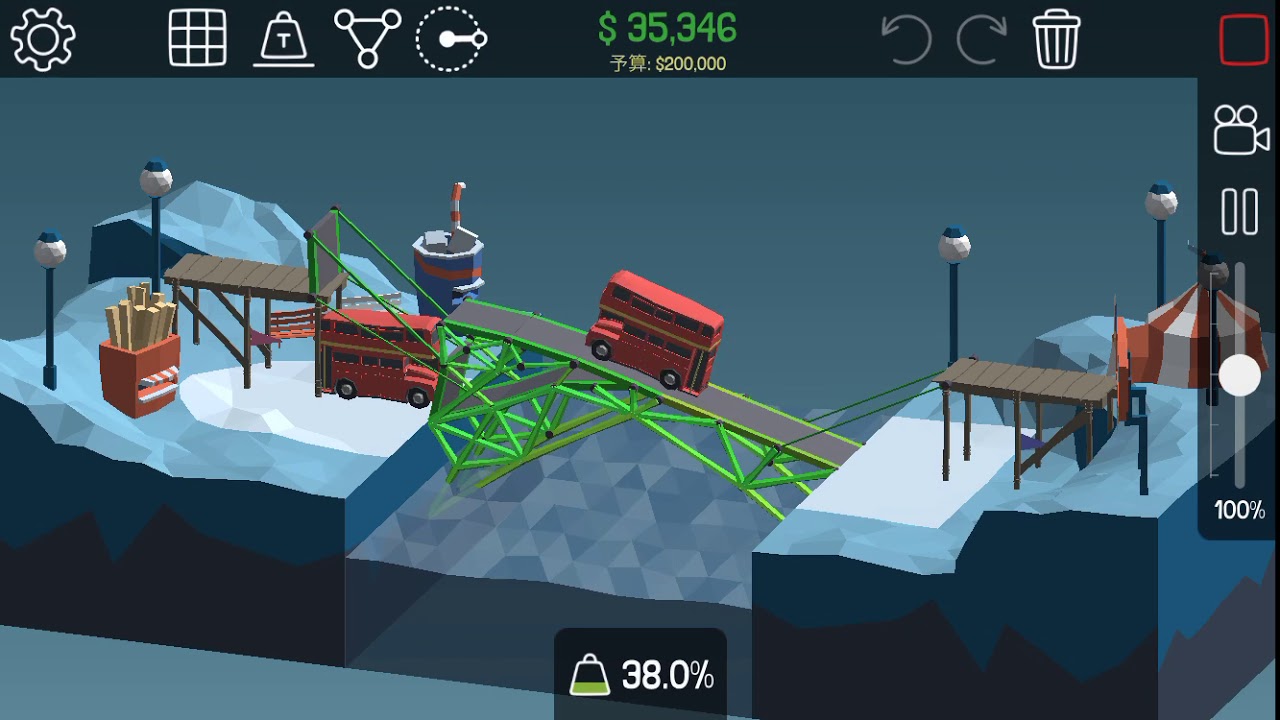 Poly Bridge 5-15 - YouTube