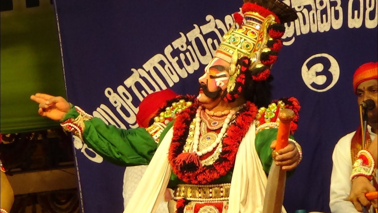 Yakshagana -- Vidyunmathi Kalyana - 1 - Sacharipete - Sarapady - YouTube