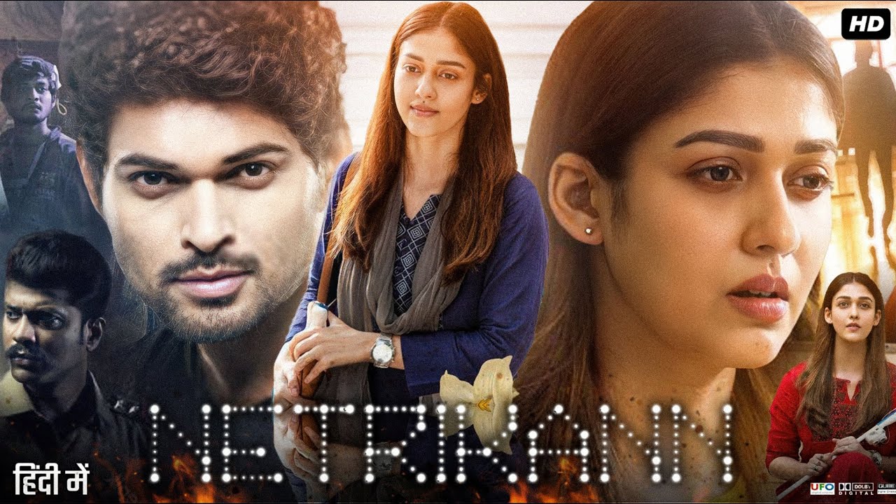 Netrikann Full Movie In Hindi Dubbed | Nayanthara | Ajmal Ameer | Manikandan K | Facts & Review ...