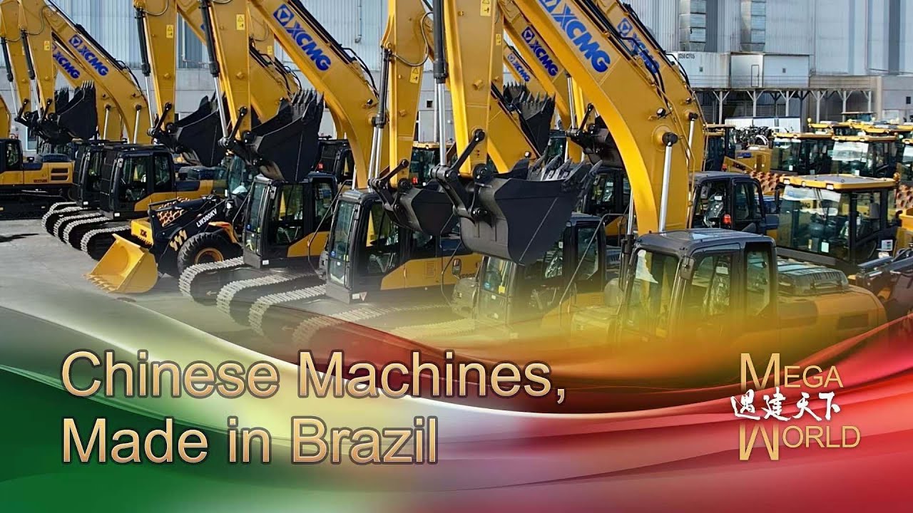 Mega World: Chinese machines, made in Brazil - YouTube