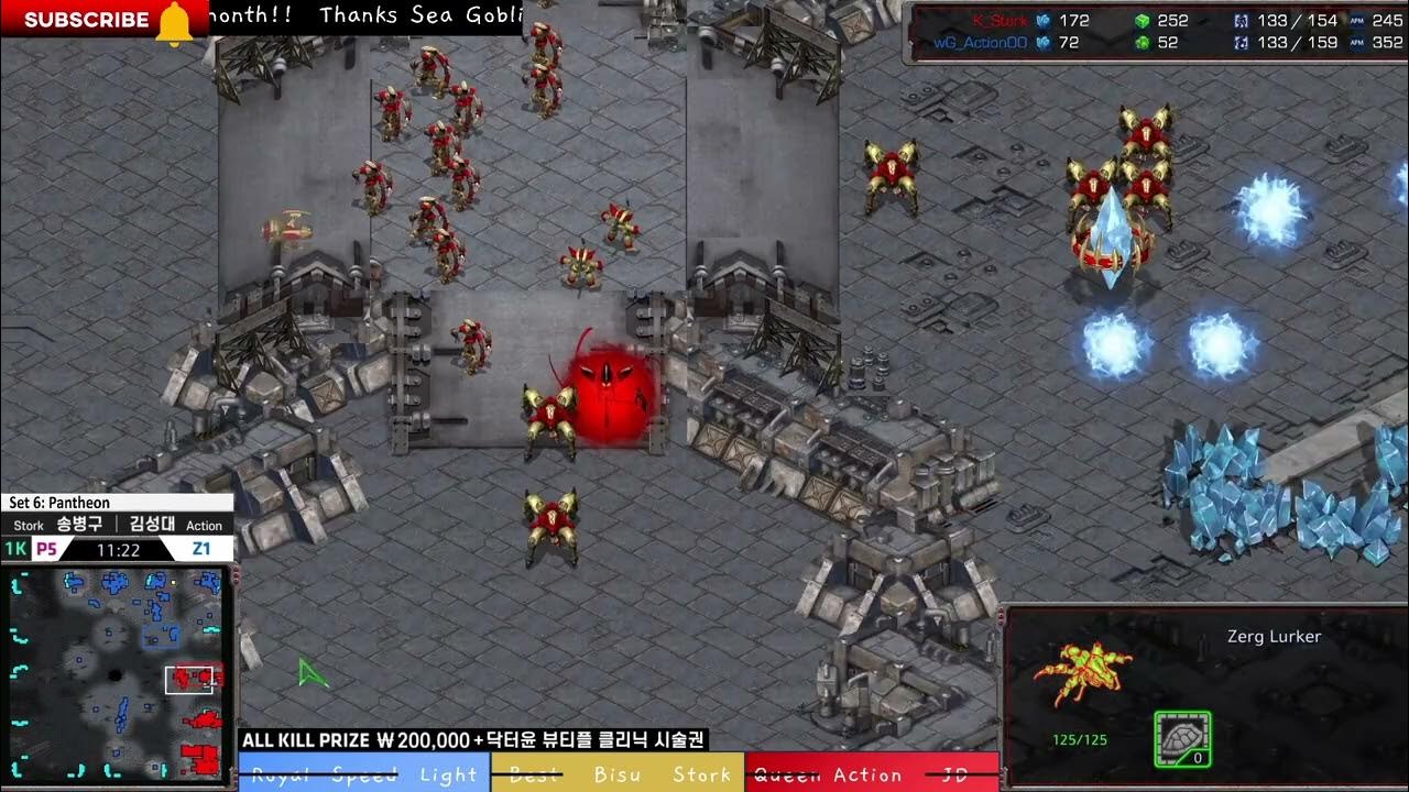 🔥KCM 2024 S4 W7 Set 6 @ Pantheon | Starcraft Commentary - YouTube