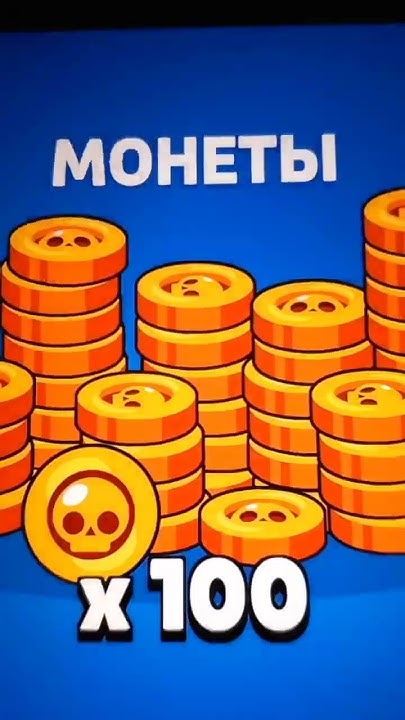 открытие мегакопилки - YouTube