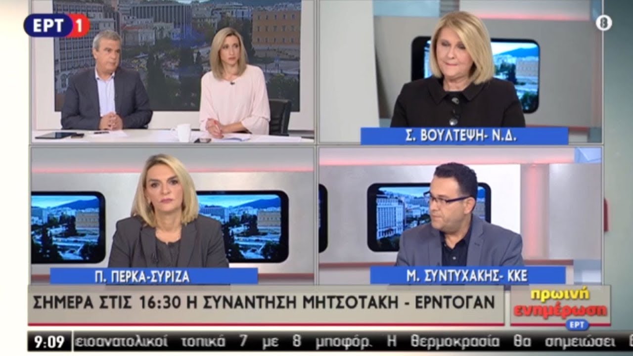 ΠΑΡΕΜΒΑΣΗ ΤΟΥ Μ. ΣΥΝΤΥΧΑΚΗ ΣΤΗΝ ΕΡΤ1 - YouTube