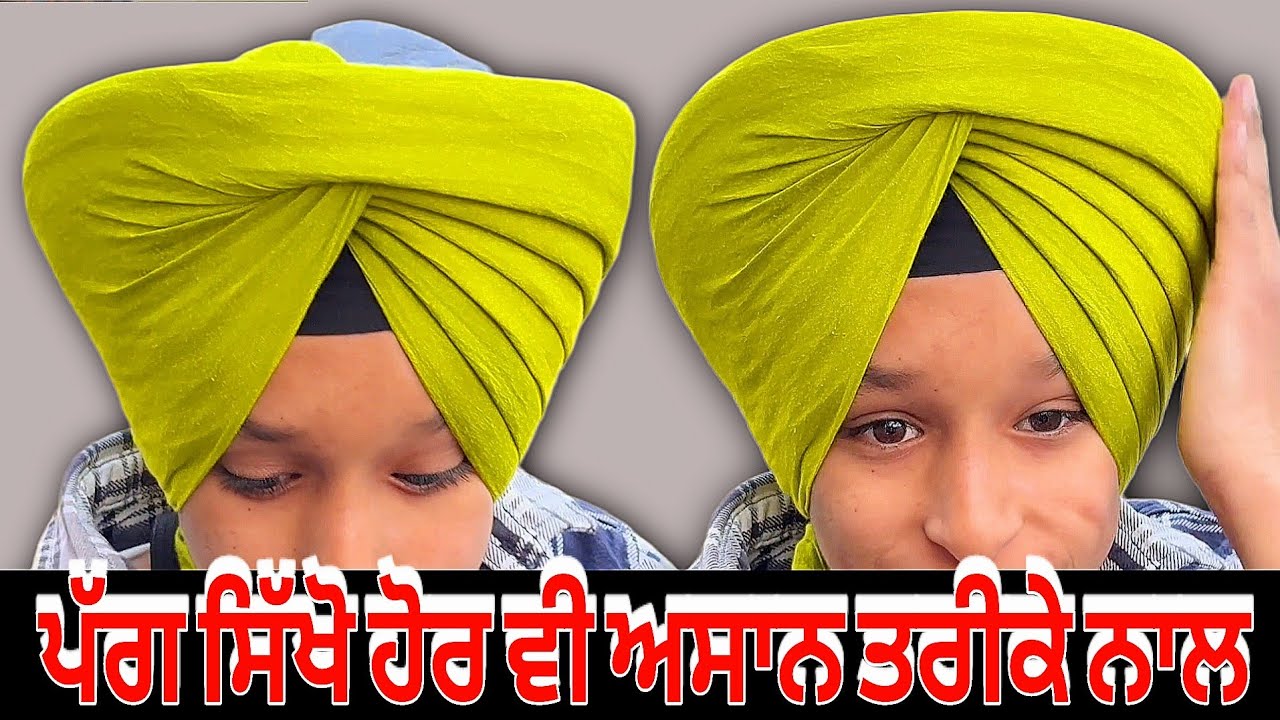 beginners special morni pagg, morni pagg for beginners, morni turban ...